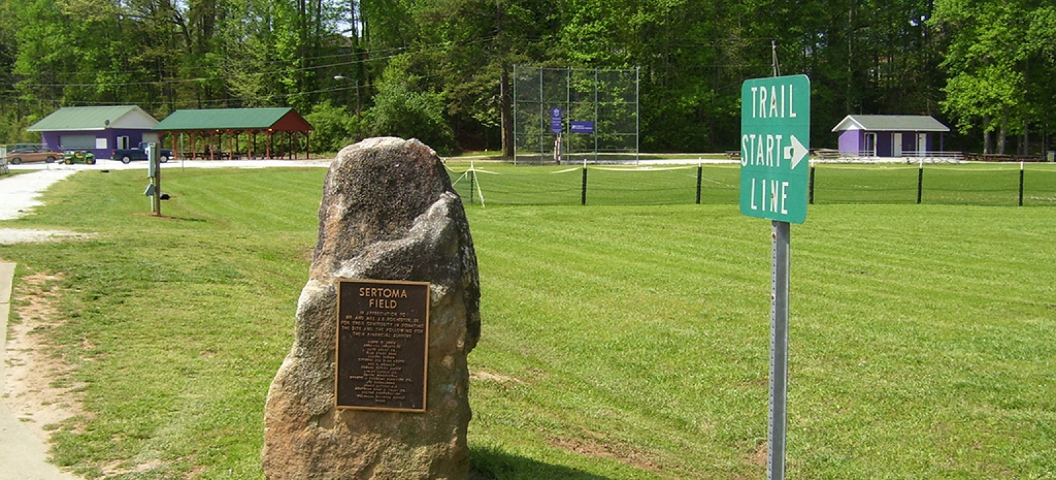 Sertoma Park & Fields - City of Walhalla